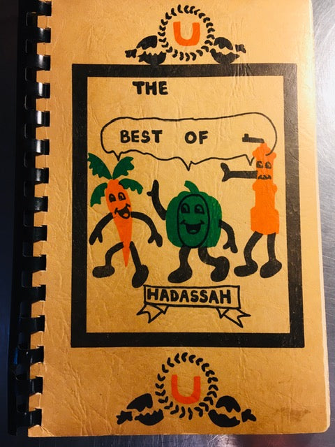 The Best of Hadassah Jewish Cook Book by Aviva Group/Passaic Chapter ...